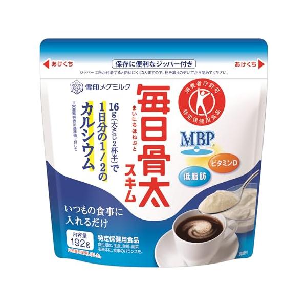 「雪印メグミルク 毎日骨太MBPスキムガゼット 192G」▼4903050509966▼（商品説明）-/192g (x 1)/-・Size:192g (x 1)・16ｇ（おおさじ2杯半）で1日分の半分のカルシウムが摂取できる特定保健用食品の...