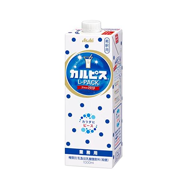 乳酸飲料/1リットル × 6個/-・PatternName:1) カルピス (希釈用) Lパック 1.0L ×6本・パッケージ個数:1・横幅232mm×奥行き161mm×高さ222mm 重さ7700g