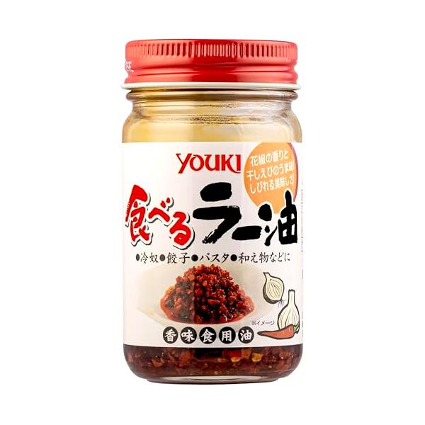 「ユウキ 食べるラー油 90g」▼4903024101097▼（商品説明）-/90g/-・Size:90g・パッケージ個数:1・内容量:90g・いまさらですが、具だくさんの食べるラー油。・唐辛子・フライドガーリック・干しえび、花椒でアクセン...