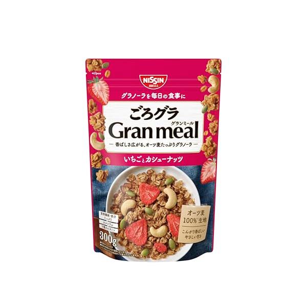 「日清シスコ ごろグラ Gran meal いちごとカシューナッツ 300g」▼4901620162603▼（商品説明）-/-/4901620162603・パッケージ個数:1・原材料:オーツ麦フレーク（小麦を含む）（オーストラリア製造叉はイ...
