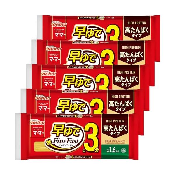 「マ・マー 高たんぱく スパゲティ 早ゆで 3分 1.6mm 300g×5袋（ 約15人前 ）パスタ 麺 （ タンパク質 / 乾麺100g当たり」▼4902110260144▼（商品説明）-/300g×5袋/-・PatternName:高た...