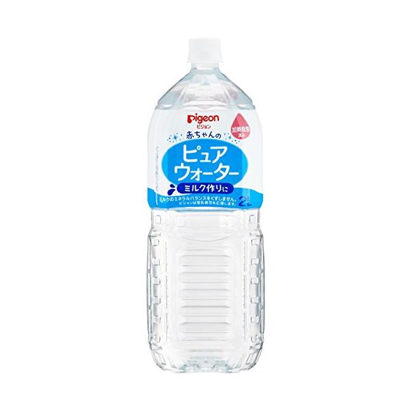 -/2リットル (x 6)/-・パッケージ個数:1・原材料:水(純水)・内容量:2L×6本・商品サイズ(高さx奥行x幅):32cm×18.2cm×32.6cm