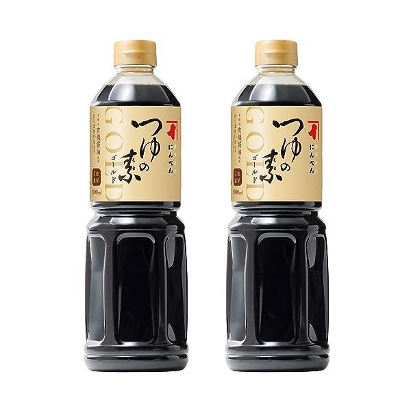 「にんべん つゆの素ゴールド 1L×2本(3倍濃厚) かつお節 昆布 めんつゆ 1699年創業 鰹節・だし専門店のにんべん」▼4974062012607▼（商品説明）-/1リットル (x 2)/4974062012607・FlavorNam...