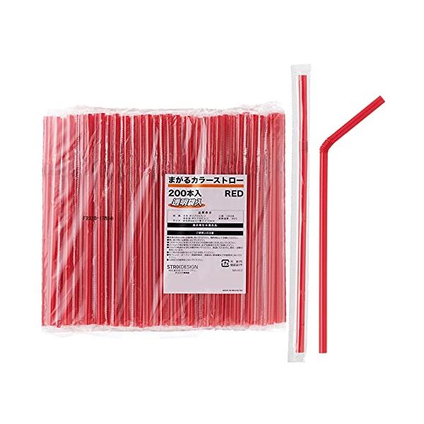 200本レッド 透明袋入り/a.単品/MA-812・Color:レッド 透明袋入りStyle:200本・パッケージ個数:1・ ストロー 曲がる 自由に曲がるフレキシブルタイプのカラーストロー（レッド）です。・ 個包装 袋入りで衛生的に保管で...