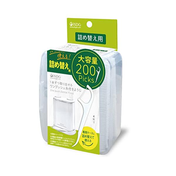 詰替え白/-/-・Style:詰替え・パッケージ個数:1・内容量：200本(詰替え100本×2回分)・材質(フロス)：柄の材質：ポリスチレン 糸(フロス)の材質：ポリエチレン・詰替え方法：1.底面の爪を矢印の方向に押し、底面カバーを開けます...