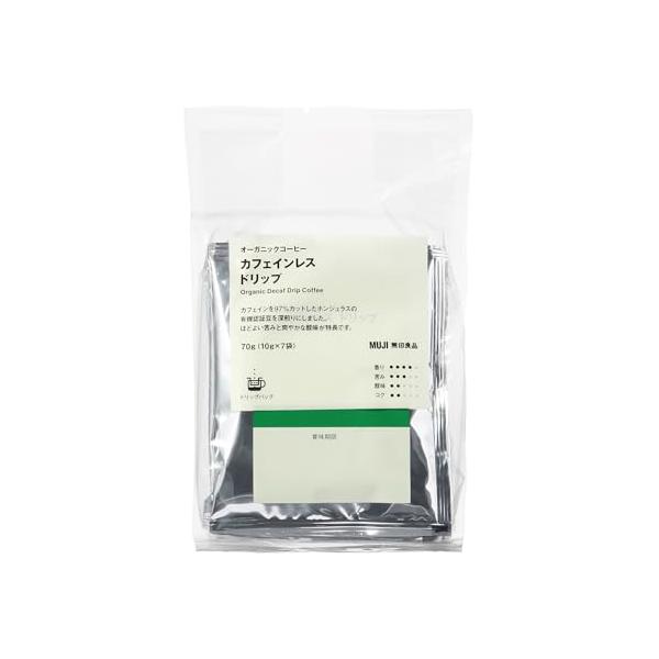 「無印良品 オーガニックコーヒー カフェインレス ドリップ 70g(10g×7袋) VBA70A3A」▼4550583782146▼（商品説明）7袋-/ドリップ/-・FlavorName:カフェインレスSize:ドリップ・内容量:70g(1...