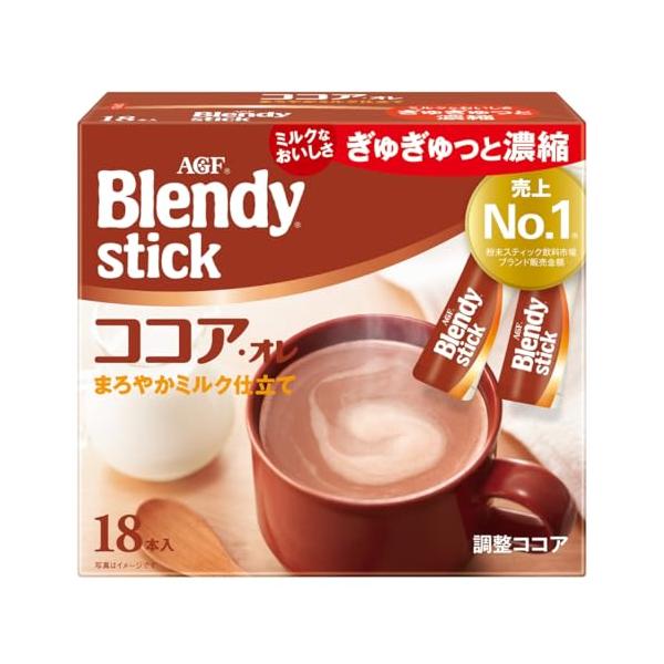 「AGF ブレンディ スティック ココアオレ 18本  ミルクココア」▼4901111888005▼（商品説明）ココアオレ-/18本×1箱/-・Size:18本×1箱・商品サイズ(高さx奥行x幅)：13.2cm×5.7cm×14.1cm商品...