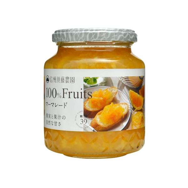 「スドージャム 信州須藤農園 100%フルーツ マーマレード 340g×2本」▼4974062069847▼（商品説明）マーマレード-/340g×2本/4974062069847・Size:340g×2本Style:マーマレード・原材料:白...