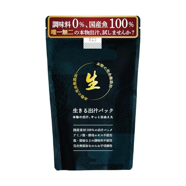 商品形式：8g×30袋入り 開封後は「必ず」冷蔵保存にて保管くださいませ 原材料：いわしの煮干し（宮崎県、野浦産）、さばのふし（宮崎県、野浦産）、 そうだかつおのふし（高知県、土佐清水産）、かつおのふし（鹿児島県、枕崎産） ?本物の出汁、や...