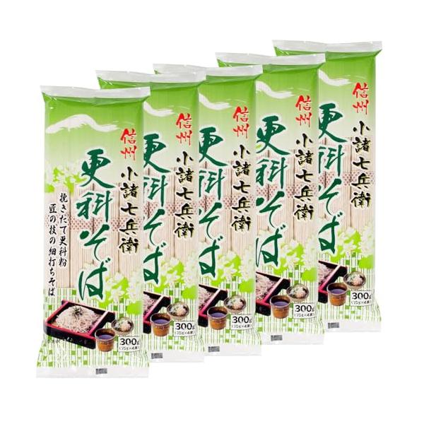 原材料:小麦粉（国内製造）、そば粉、食塩・商品サイズ(高さx奥行x幅):2.3cm×24.5cm×45cm
