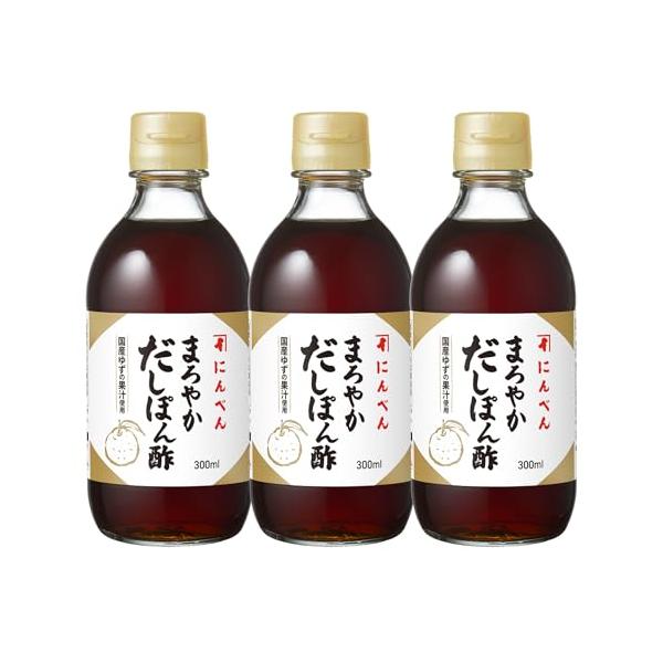FlavorName:まろやかだしぽん酢 300ml×3本・国産ゆずの果汁使用・だしたっぷりのまろやかなぽん酢魚介の旨みに北海道産昆布のだしをきかせ、すっきりとまろやかな味わいに仕上げました。国産ゆずの果汁がほどよく香るぽん酢です。酸味をお...
