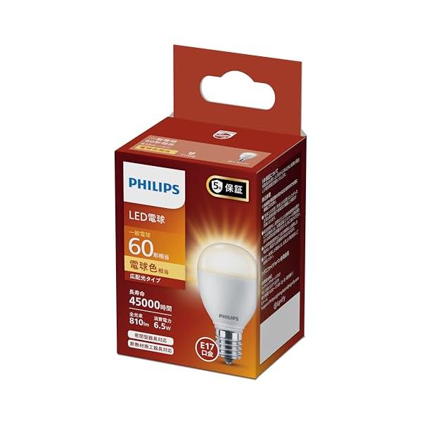 1個入り電球色/60W相当/LDA7L-G-E17/E/K/1P-A・Color:電球色Size:60W相当Style:1個入り・パッケージ個数:1・全光束：810lm　一般電球60形相当・定格消費電力：6.5W・光源色：電球色(2700K...