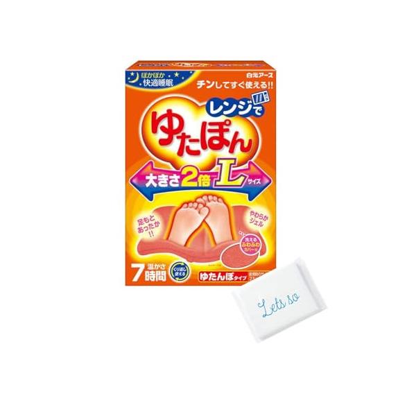 レッド/23*35cm/-・電子レンジでチンしてすぐ使えるやわらかくて気持ちいいジェルタイプ。 心地よい温かさが冷たい足もとをしっかり温めます。 温かさは約7時間持続します。 ふわふわ素材の洗える専用カバー付き。