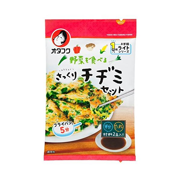 パッケージ個数:5・原材料:「特製ミックス粉」小麦粉、米粉、でんぷん、植物油脂、おから粉末、砂糖、食塩、コーンシロップ、乾燥卵白、香辛料、テキストリン、魚介エキスパウダー、調味料(アミノ酸等)カゼインナトリウム、増粘剤(キサンタンガム)、乳...