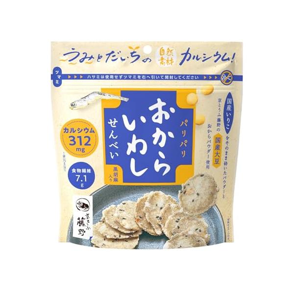 「MD おからいわしせんべい 75g×3袋」▼4974062084208▼（商品説明）原材料：でん粉（国内製造）、植物油、いりこ粉末（片口いわし、食塩）、乾燥おから、えび、黒ごま、食塩／調味料（アミノ酸）、膨張剤、（一部にえび・ごま・大豆を...