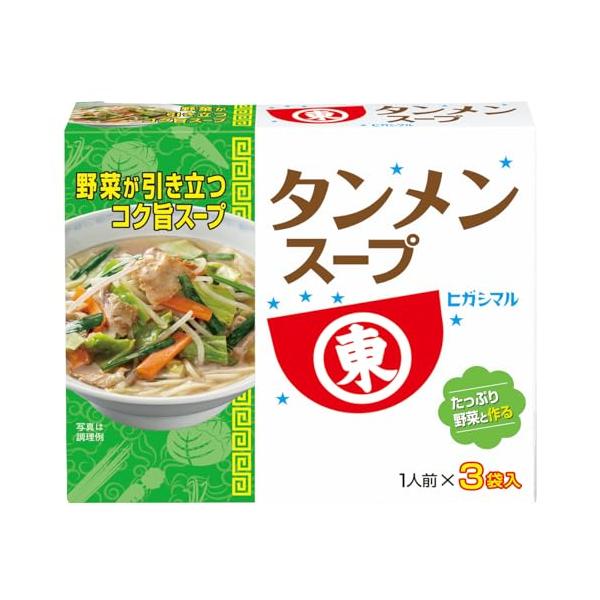 「ヒガシマル醤油 タンメンスープ 3袋×10個」▼4974062056670▼（商品説明）-/10個/4974062056670・FlavorName:タンメンスープSize:10個・野菜が引き立つコク旨スープチキンとポークのダブルスープに...
