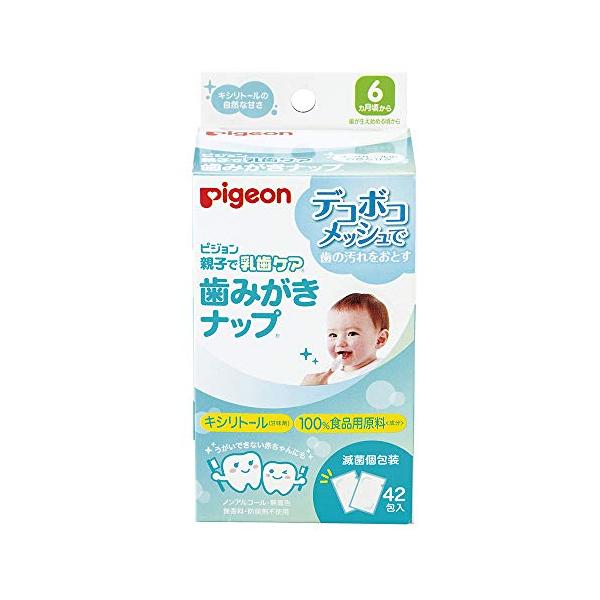 「ピジョン 親子で乳歯ケア 歯みがきナップ 42包入」▼4902508103824▼（商品説明）歯ブラシー/42枚 (x 1)/10382・FlavorName:キシリトールPatternName:単品・パッケージ個数:1・内容量:42包・...