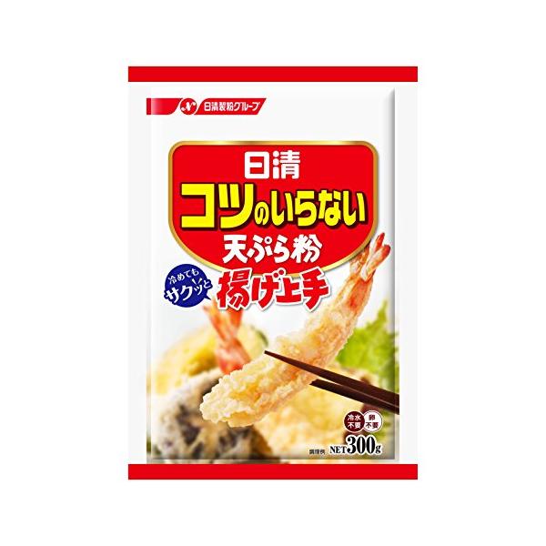 「日清製粉ウェルナ 日清フーズ コツのいらない天ぷら粉 揚げ上手 300g×20個」▼4902110340501▼（商品説明）コツのいらない天ぷら粉-/300g×20袋/-・Style:コツのいらない天ぷら粉Size:300g×20袋・パッ...