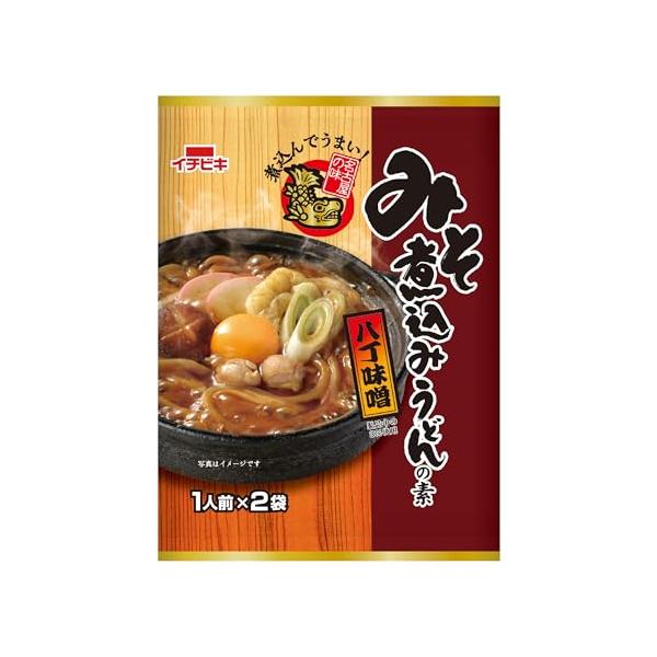 「イチビキ 名古屋の味 みそ煮込みうどんの素 １人前×2入 (80g)」▼4901011573186▼（商品説明）(1袋(40g))エネルギー：81kcal、たんぱく質：6.0g、脂質：2.2g、炭水化物：9.2g、食塩相当量：4.7g商品...