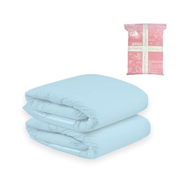 「CutiePlusU 大人用おむつ 吸収力の高いドライ表面 使い捨て大人用おむつ オールナイト ブルー 2個入り(M 71-96cm)」▼▼（商品説明）ブルー/Medium/C-DP01B-M2・Color:ブルーSize:Medium・...