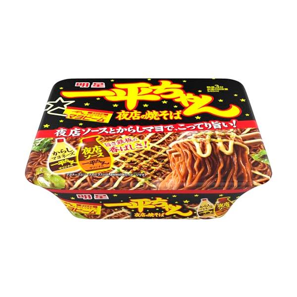 「明星 一平ちゃん夜店の焼そば12個入、カップ麺、焼きそば、夜店ソースとからしマヨで、こってり旨い 、旨さ鉄板の香ばしさ 、マヨビーム、135g」▼4902881499033▼（商品説明）ソース-/135g (x 12)/-・Style:ソ...