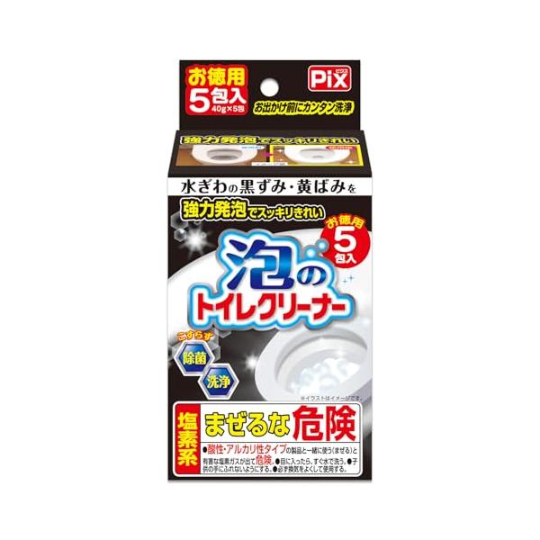 白/-/4900480224452・パッケージ個数:1・ブラシいらずで、水洗トイレの水たまり部の黒ずみ・黄ばみをしっかり落とす洗剤です