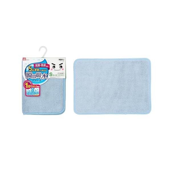「激落ちくん 瞬間吸水 バスマット (S ・約50×33cm) ブルー/抗菌 防臭 加工/すべり止め / 5人家族でも使える」▼4903320166394▼（商品説明）ブルー/33 x 50 cm (正方形)/B00626・Size:33 ...