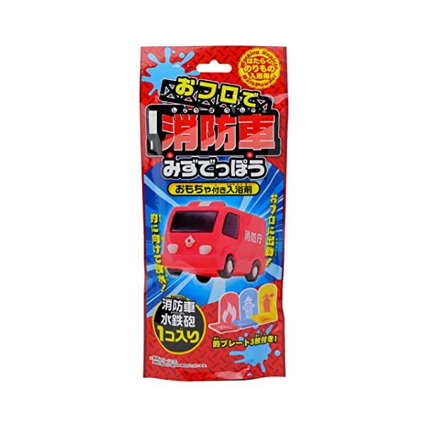 -/25グラム x 1個/SBSBH16436・FlavorName:単品・内容量：25g・香り：ピーチの香り・お湯の色：ピンク・はいっているもの：入浴剤、消防車型水鉄砲×1、的プレート×3個・対象年齢：7才以上