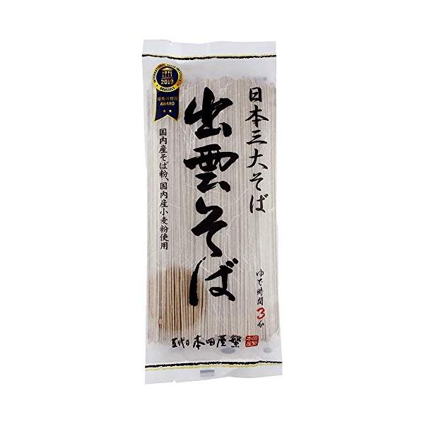 「本田商店 出雲そば 180g×6袋」▼4977309030938▼（商品説明）-/180グラム (x 6)/-・パッケージ個数:6・原材料：小麦粉（小麦（国産））、そば粉（そば（国産））、食塩・商品サイズ(高さx奥行x幅):9cm×26....