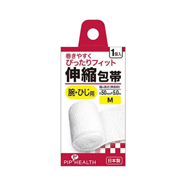 弾力性のあるホワイト/Mサイズ/-・Size:Mサイズ・パッケージ個数:1・商品サイズ (幅×奥行×高さ) :4.5×4.5×10.4cm・原産国:日本・内容量:1個