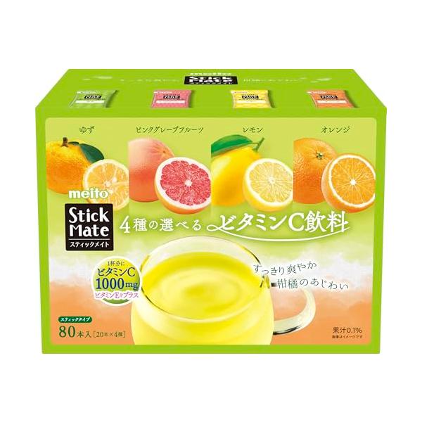 「名糖産業 スティックメイト ビタミンCアソート 80P」▼4902757455606▼（商品説明）黄色、黄緑/80P/4902757455606・Size:80PPatternName:ビタミンC・バラエティー豊かな４種類（レモン、オレン...