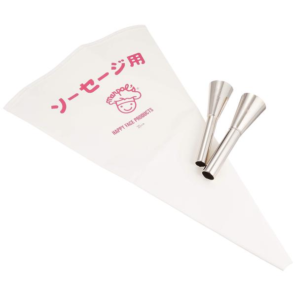 「田中糧機製作所 田中糧機 ソーセージ用口金セット(絞り袋付き) ウィンナ&amp;フランク用 No.3300 真鍮メッキ、綿布、樹脂加工 日本 WKT503」▼4961408220345▼（商品説明）・  No.3300・サイズ:口金(ウ...