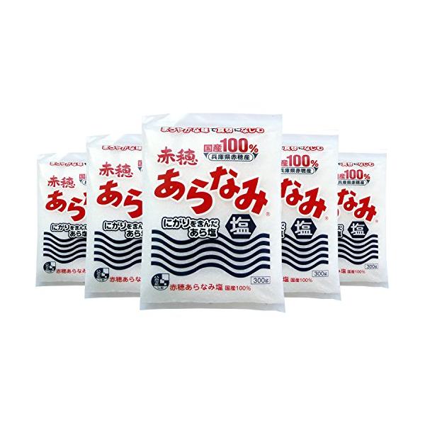 -/300g×5個/-・Size:300g×5個・パッケージ個数:5・原材料:海塩、組成海水塩化マグネシウム・内容量:300g×5個・カロリー:0・商品サイズ(高さx奥行x幅):6cm×15.5cm×11cm