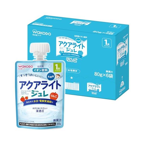 「和光堂 1歳からのMYジュレドリンク アクアライトりんご 80g×6個 12か月頃から すっきりおいしい 乳酸菌入り 着色料不使用」▼4987244195555▼（商品説明）1歳頃のお子さまに合った電解質濃度 失われた水分・電解質補給にぴ...