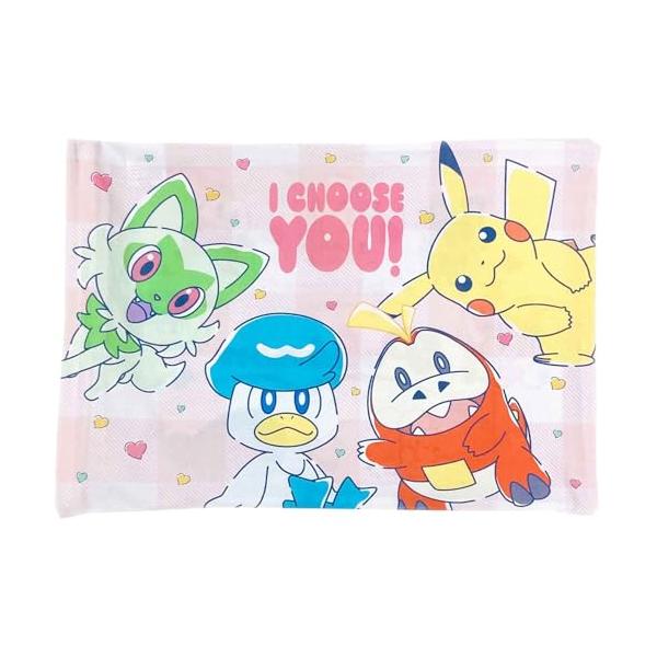 枕カバー子供枕カバー ポケモン ピンク/39×28cm/4621685・Color:子供枕カバー ポケモン ピンク・パッケージ個数:1・洗い替えに便利な枕カバー洗濯機で簡単に洗えるのでいつでも清潔に保てます。豊富なデザインの替えカバーで、選...