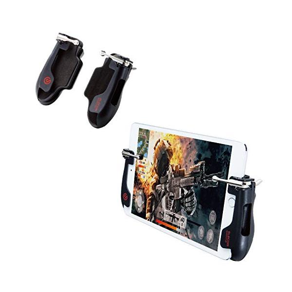 「エレコム 荒野行動 PUBGMobile タブレット用ゲームコントローラー 1ボタン&amp;グリップ ブラック P-GMGT2B01BKT」▼4549550131605▼（商品説明）2ボタン・ブラック  P-GMGT2B01BKT・・S...