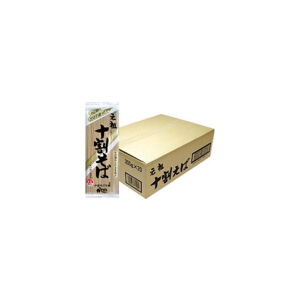 -/200グラム (x 20)/-・パッケージ個数:20