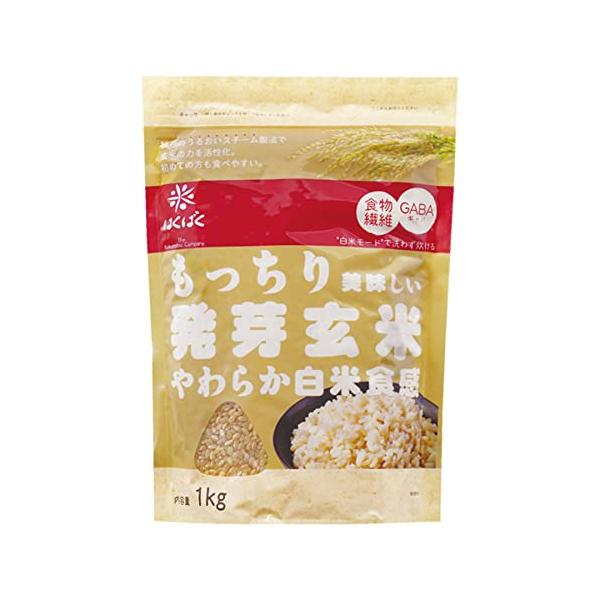 「はくばく もっちり美味しい発芽玄米 1kg×1袋」▼4902571478607▼（商品説明）-/1キログラム (x 1)/4902571478607・Size:1キログラム (x 1)・パッケージ個数:1・原材料:発芽玄米(玄米(国産))...
