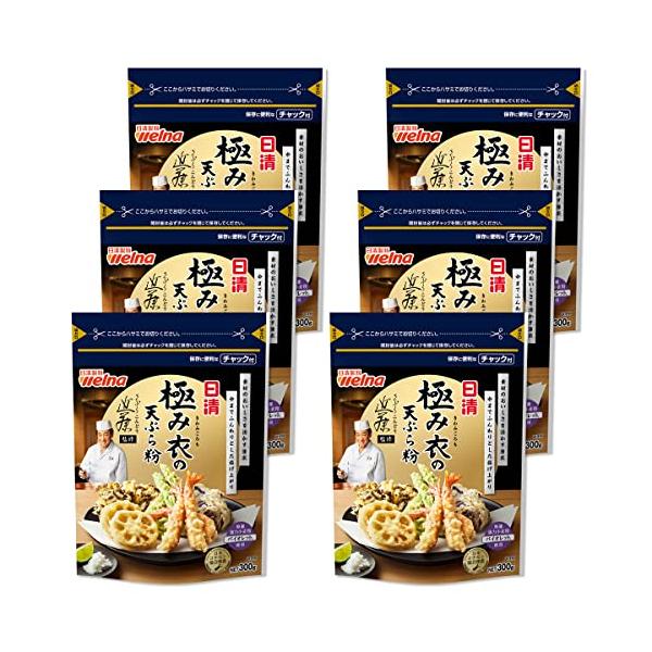 「日清製粉ウェルナ 日清 極み衣の天ぷら粉 300g ×6袋」▼4902110376364▼（商品説明）極みの天ぷら粉-/300g×6袋/-・Style:極みの天ぷら粉Size:300g×6袋・パッケージ個数:6・内容量:300g ×6袋・...