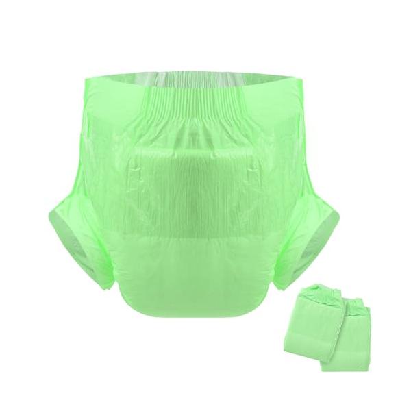 「CutiePlusU 大人用おむつ 吸収力の高いドライ表面 使い捨て大人用おむつ オールナイト グリーン 2枚セット (ミディアム 28-38)」▼▼（商品説明）グリーン/M/C-DP01V-M2・Color:グリーンSize:M・クラシ...