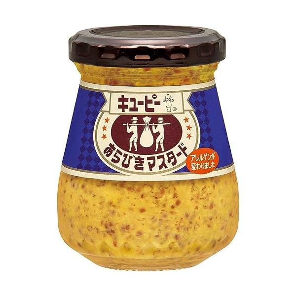 「キユーピー あらびき マスタード 90g」▼45218644▼（商品説明）1個-/90g/69105・Size:90g・パッケージ個数:1・醸造酢(国内製造)、からし、ぶどう発酵調味料、食塩、濃縮ぶどう果汁、植物油脂、砂糖、ぶどう糖果糖液...