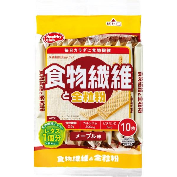 「ハマダコンフェクト 食物繊維と全粒粉ウエハース 10枚」▼4902621005685▼（商品説明）内容量：10枚・カロリー:4枚(21.6g)当たり102kcal・原材料：小麦粉（国内製造）、植物油脂、難消化性デキストリン、小麦全粒粉、ブ...