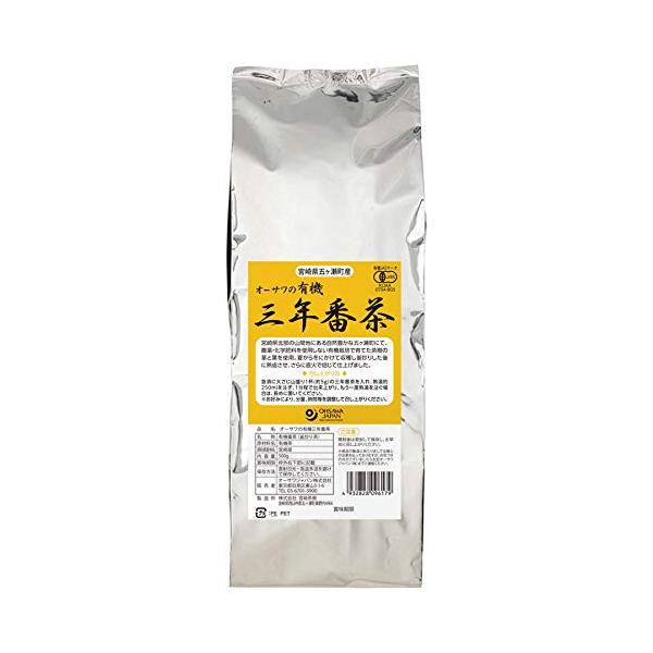 「オーサワの有機三年番茶500g リーフ」▼4932828096179▼（商品説明）-/500グラム (x 1)/9617・パッケージ個数:1・原材料:有機茶(宮崎産)・内容量:500g・商品サイズ(高さx奥行x幅):38cm×7.5cm×...