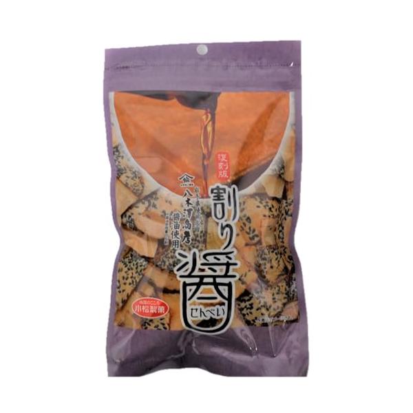 「小松製菓 割り醤せんべい 55g×10袋」▼4901384124626▼（商品説明）内容量:55g×10袋・商品説明:あえて割った胡麻せんべいに、特製のしょうゆたれ（岩手県　八木澤商店醤油５割使用）をしみ込ませました。・保存方法:直射日光...