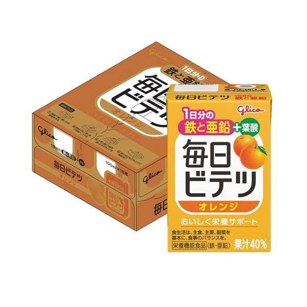 「毎日ビテツオレンジ 15本」▼4901005003620▼（商品説明）リニューアル後オレンジ・Style:リニューアル後オレンジ・妊娠〜授乳期に大切な栄養素がおいしく摂れるこれ1本で、不足しがちな鉄分と亜鉛が補える、女性のための、おいしい...