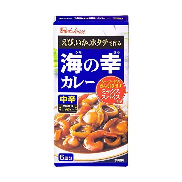 「ハウス House 海の幸カレー 中辛 120g×5個カレールーシーフード用カレー」▼4902402800676▼（商品説明）-/120グラム (x 5)/-・パッケージ個数:5・内容量:120g×5個・風味:シーフード、 カレー、 辛い...