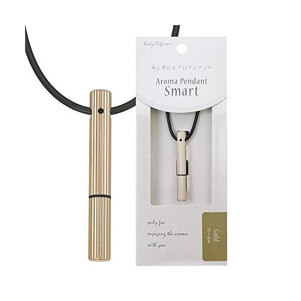 「ボディディフューザー (Body-Diffuse) Body-Diffuser アロマペンダントスマート GD アロマケース6mm×45mm/ネ」▼4560177617631▼（商品説明）・ゴールド アロマケース6mm×45mm/ネックス...
