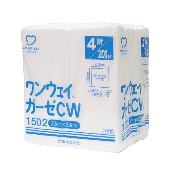 300×300mm-/300×300mm/-・Style:300×300mm・パッケージ個数:1・商品サイズ (幅×奥行×高さ) :150×155×175mm・内容量:1袋(200枚)・商品サイズ (幅×奥行×高さ) :150mm×150m...