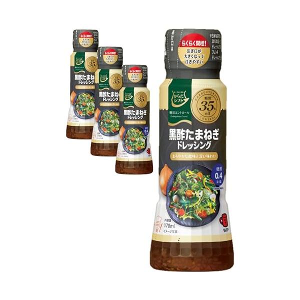 「からだシフト 糖質コントロール 黒酢たまねぎドレッシング 170ml ×4個」▼4903310179236▼（商品説明）FlavorName:黒酢たまねぎ4本・原材料食用植物油脂（国内製造）、醸造酢（醸造酢、米黒酢）、醤油、食塩、発酵調味...