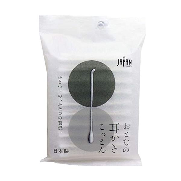 綿棒白/50本/-・PackageQuantity:1・パッケージ個数:1・ひとつ上の、ふたつの贅沢。